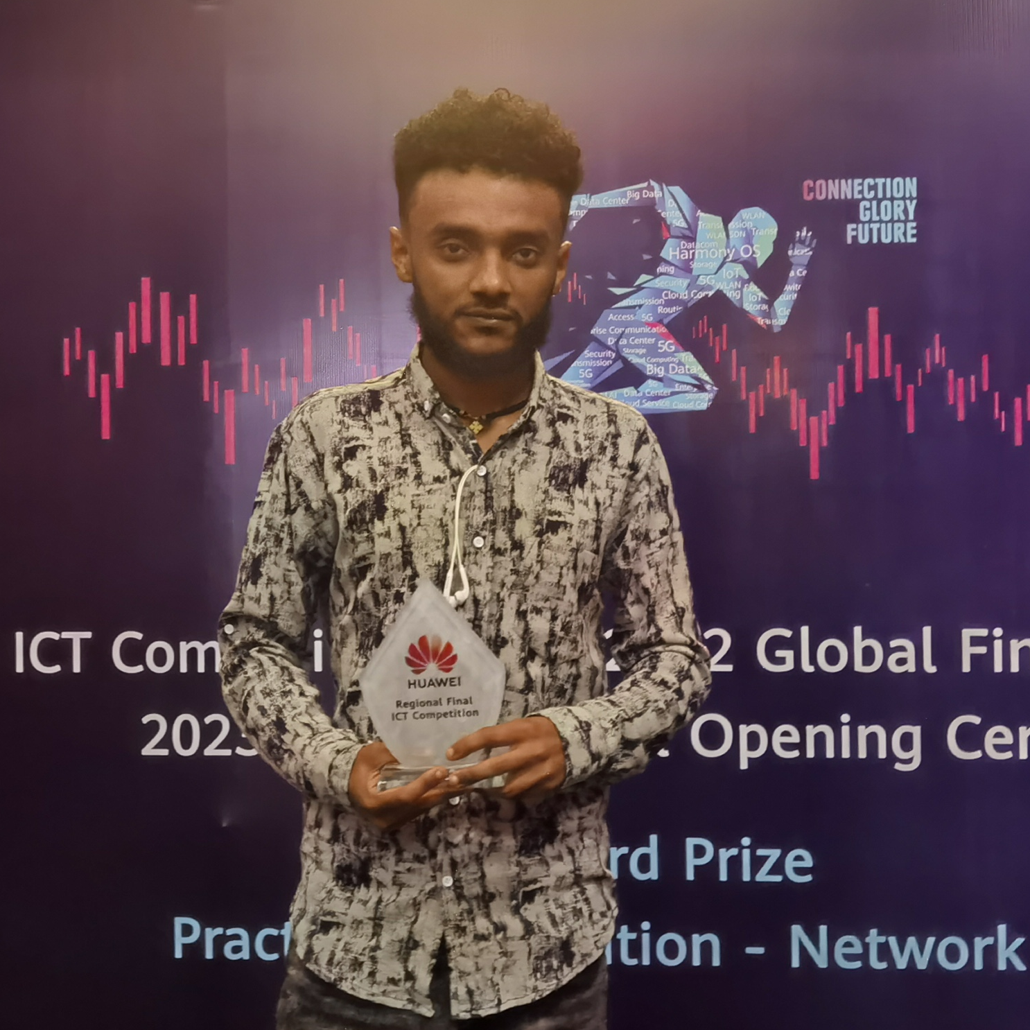 Bisrat Yalew - Portfolio Webiste